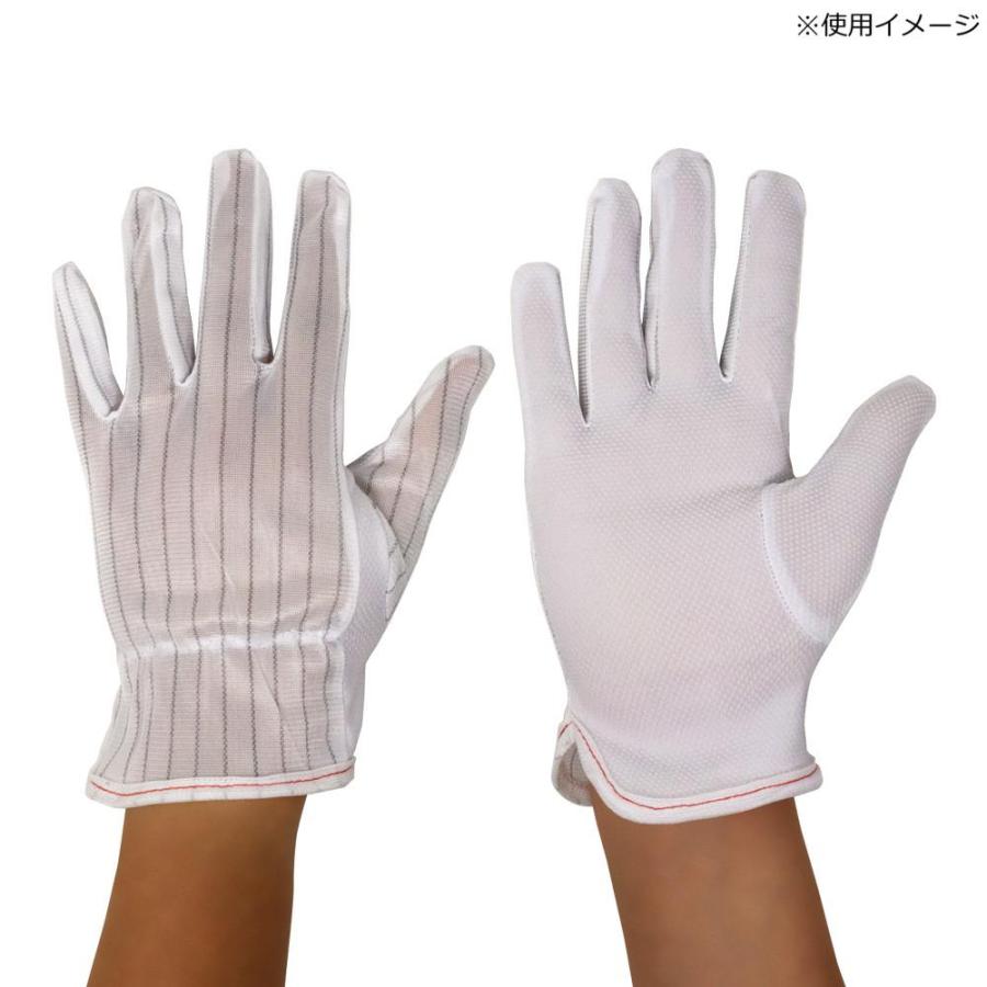 アイネックス 静電防止手袋 SB-03B : 1790899 : 通販奉行 - 通販 - Yahoo!ショッピング
