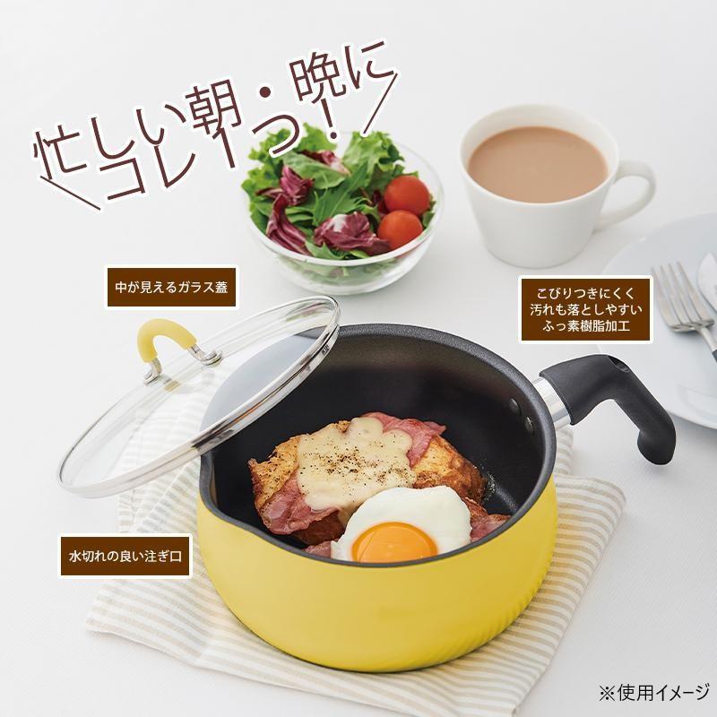 ToMay IH対応マルチパン Mサイズ イエロー RB-2569 : 通販奉行 - 通販 - Yahoo!ショッピング