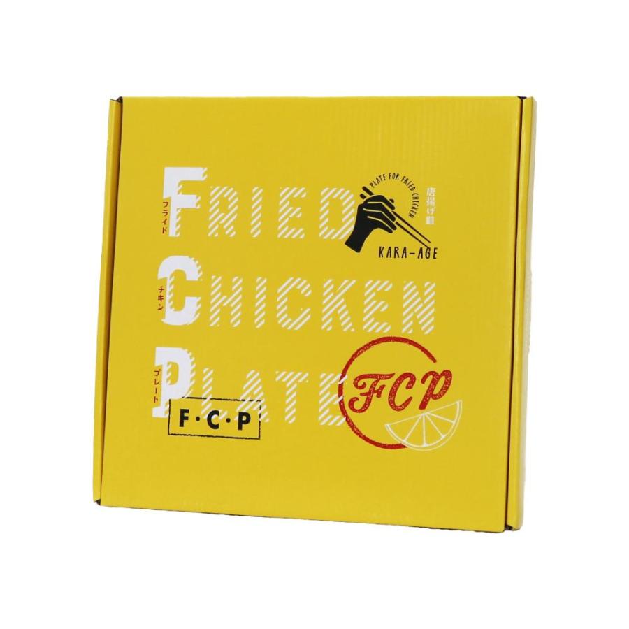 FCP Fried Chicken Plate エフシーピー OYSTER WHITE 57984 :1799338:comoVERY ...
