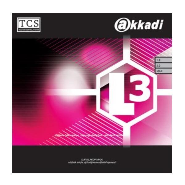 L3 ABA ブラック OX AR005 : 1822775 : 通販奉行 - 通販 - Yahoo!ショッピング