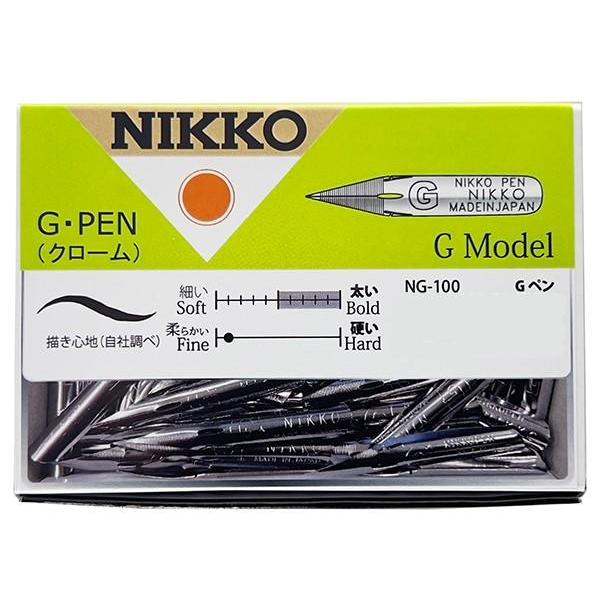 日光 ペン先 NGペン 100本入 NG100 : 通販奉行 - 通販 - Yahoo!ショッピング