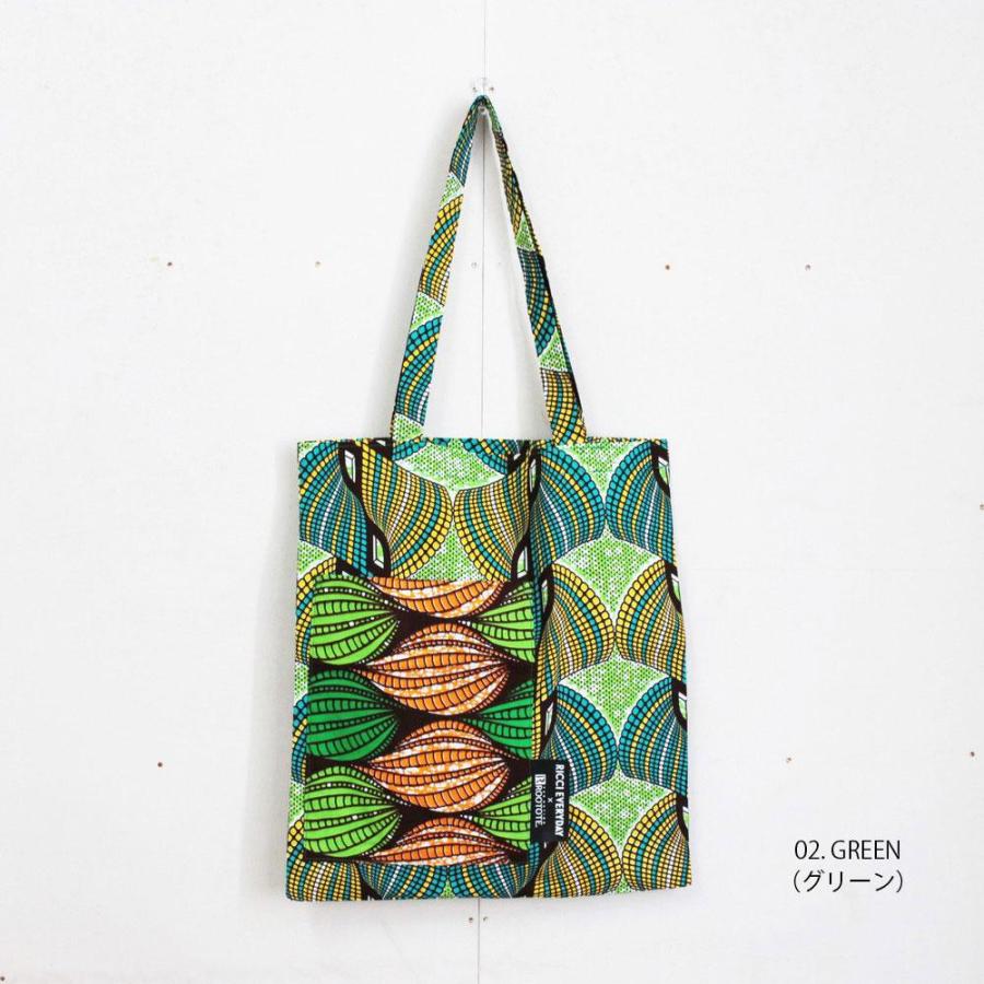 ROOTOTE ルートート LT.A4.AFRICA-TOTE-A GREEN 647102 : 通販奉行 - 通販 - Yahoo!ショッピング