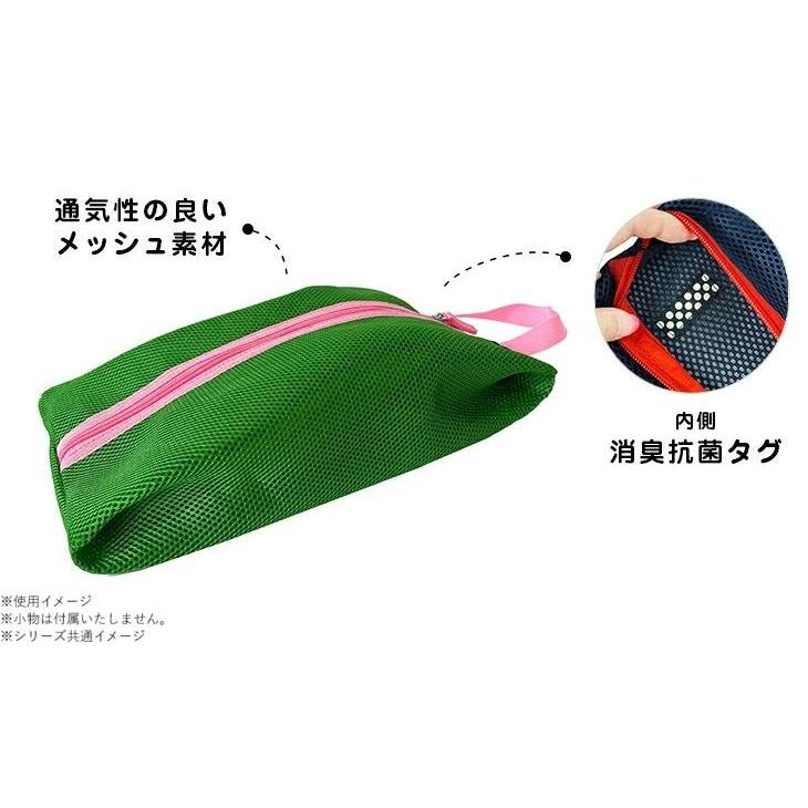 Hanna Hula(ハンナフラ) メッシュシューズケース グレー TNS-MSC-GRY : 通販奉行 - 通販 - Yahoo!ショッピング