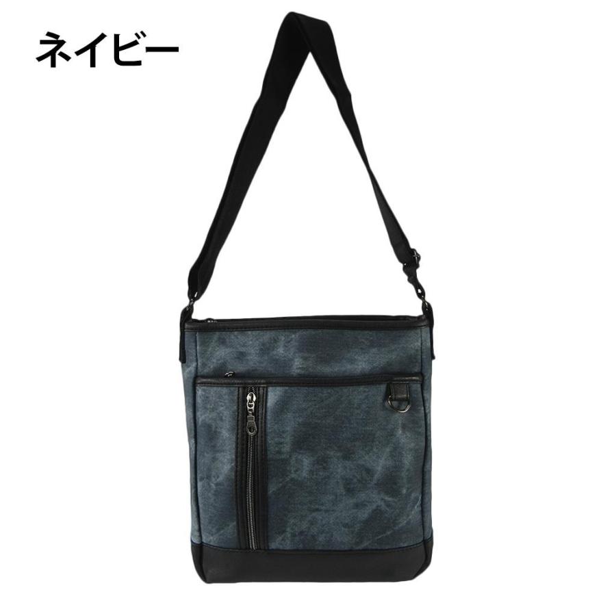 優美社 1855-00 CUBIC CORE （キュービックコア） デニムPU縦型ショルダーバッグ ネイビー : 通販奉行 - 通販 - Yahoo!ショッピング