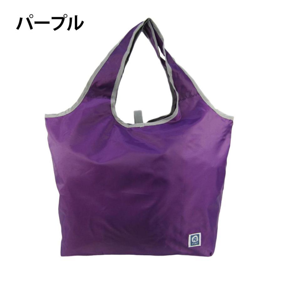 エコバッグ 保冷 鞄 買い物袋 ショッピング 冷凍食品 無地 シンプル 便利 優美社 Ordbok オードブク コンパクト保冷エコバッグ ...