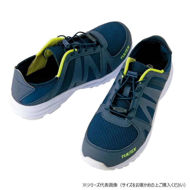 アイトス 51655 セーフティシューズ(男女兼用) ネイビー 28.0cm : 1890786 : 通販奉行 - 通販 - Yahoo!ショッピング
