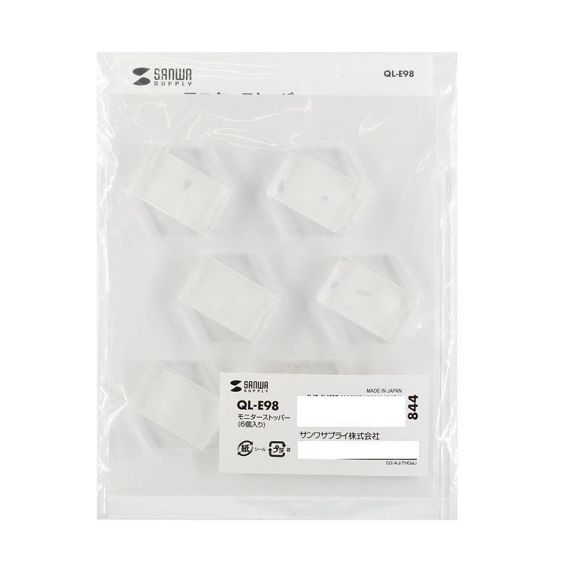 サンワサプライ テレビストッパー(6個入り) QL-E98 : 通販奉行 - 通販 - Yahoo!ショッピング
