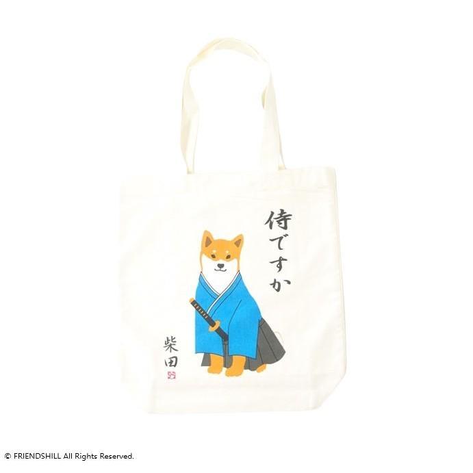 サムライデスカ A4トート アイボリー IS-292-136 : 通販奉行 - 通販 - Yahoo!ショッピング