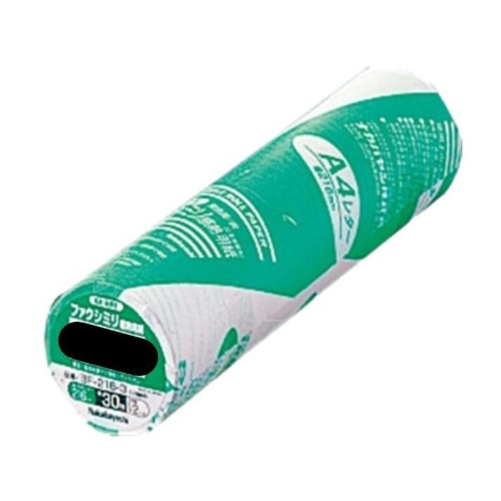 印刷用紙 レターサイズ ロール紙 FAX コピー 家庭用 オフィス 会社 事務用品 便利グッズ ナカバヤシ FAX用紙 216mm×30m×1 ...