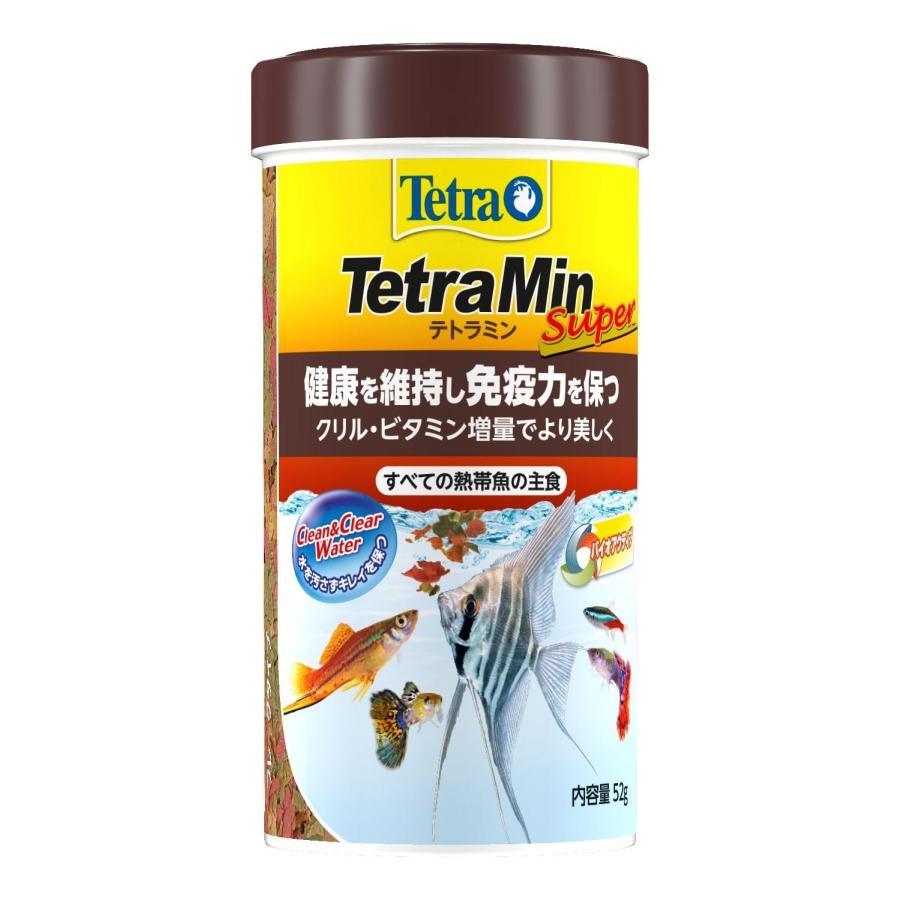 3 テトラミン スーパー 52g 77551 : 通販奉行 - 通販 - Yahoo!ショッピング