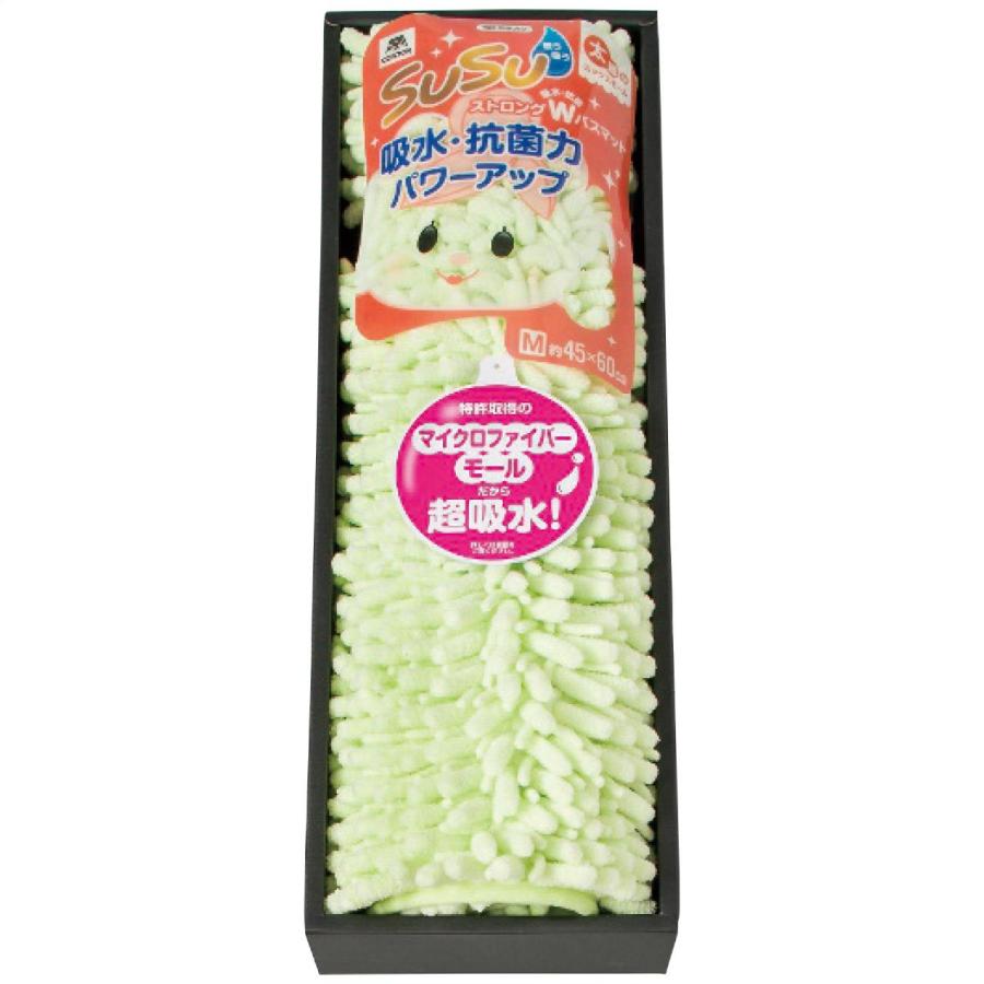 SUSU バスマットM グリーン 2102-034 : 1915918 : 通販奉行 - 通販 - Yahoo!ショッピング