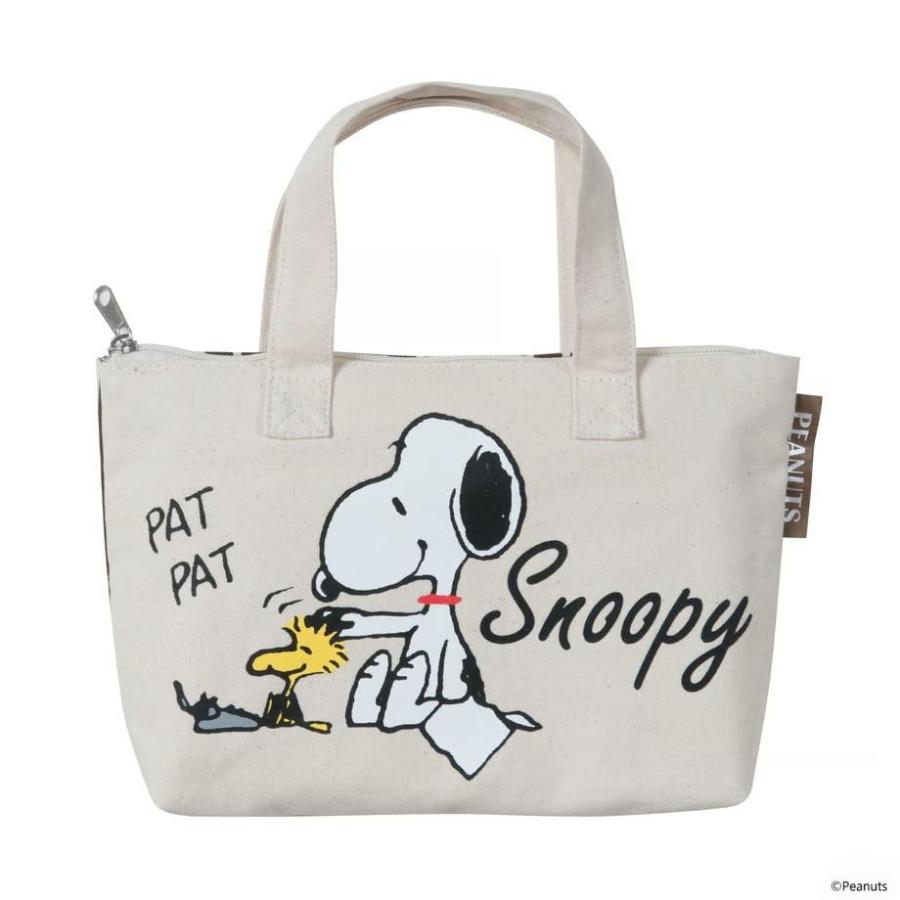 ミササ スヌーピー ソーイングセット 8568 : 1957532 : 通販奉行 - 通販 - Yahoo!ショッピング