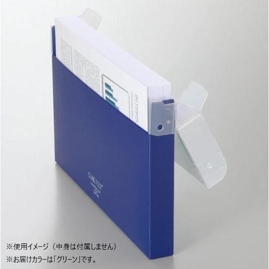 LIHIT LAB.(リヒトラブ) CUBE FIZZ コングレスケース A4 グリーン A-6024-7 : 通販奉行 - 通販 - Yahoo!ショッピング