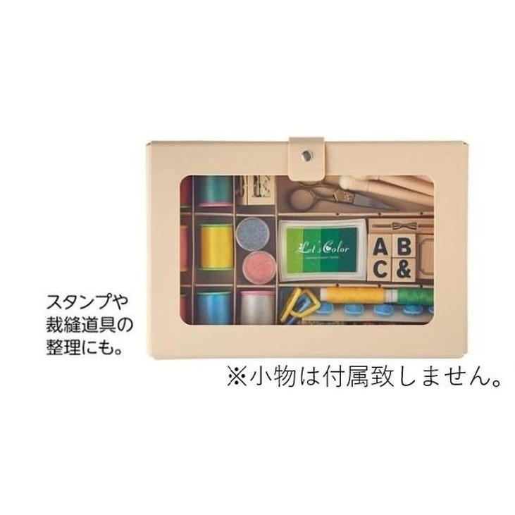 LIHIT LAB.(リヒトラブ) CUBE FIZZ コレクションケース A5 ベージュ A-698-16 : 通販奉行 - 通販 - Yahoo!ショッピング