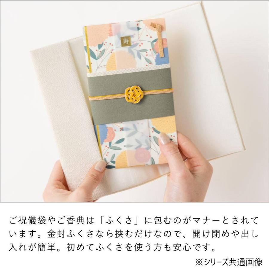 LAMPER 金封ふくさ 錫色 LSK-03 : 通販奉行 - 通販 - Yahoo!ショッピング