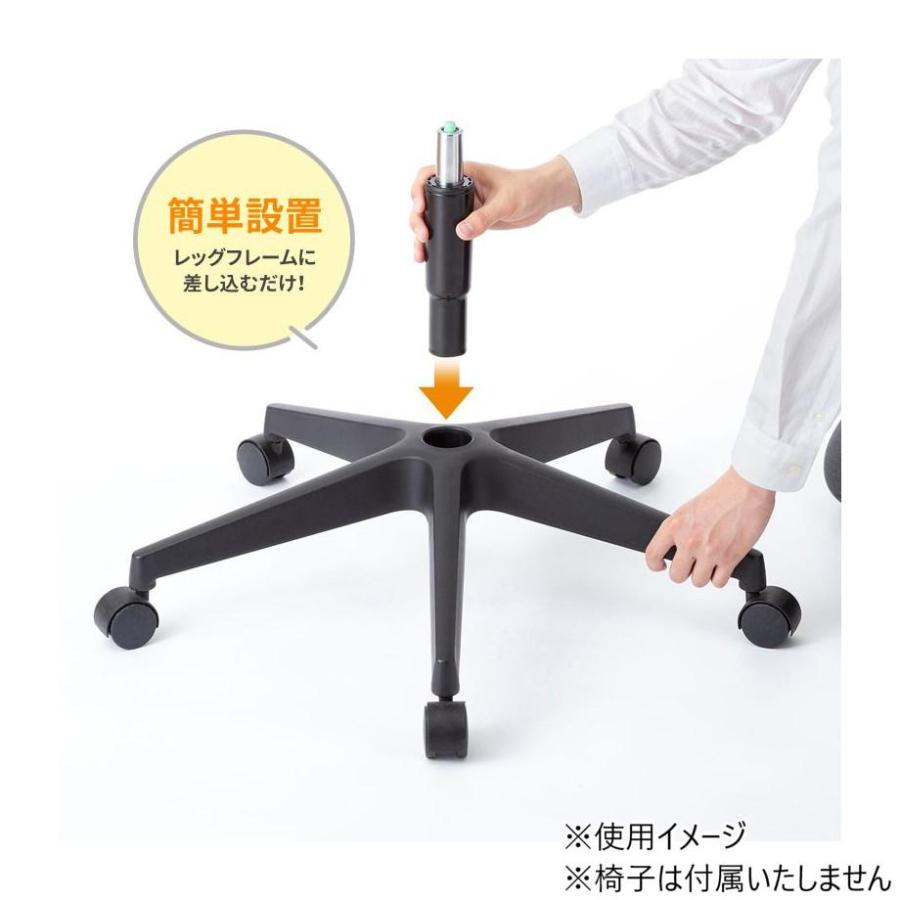 サンワサプライ OAチェア用シリンダー SNC-CYL5 : 通販奉行 - 通販 - Yahoo!ショッピング