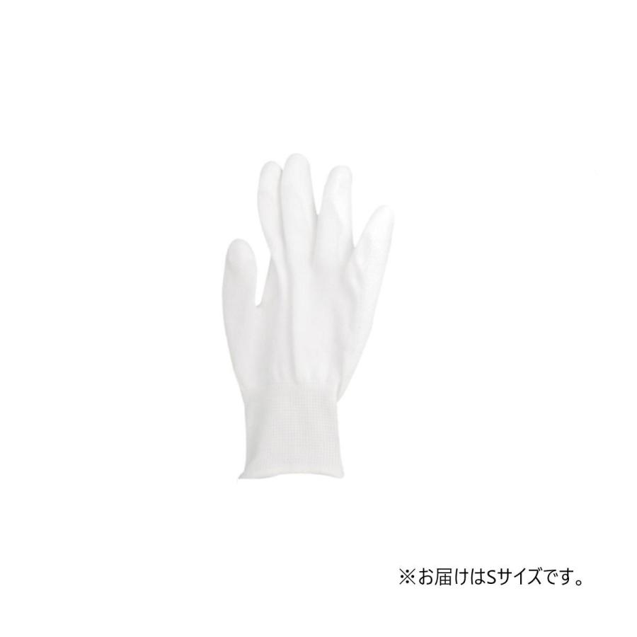 小野商事 エース ウレタン指先コート手袋 ホワイト 10双組 Sサイズ No.1861 : 通販奉行 - 通販 - Yahoo!ショッピング