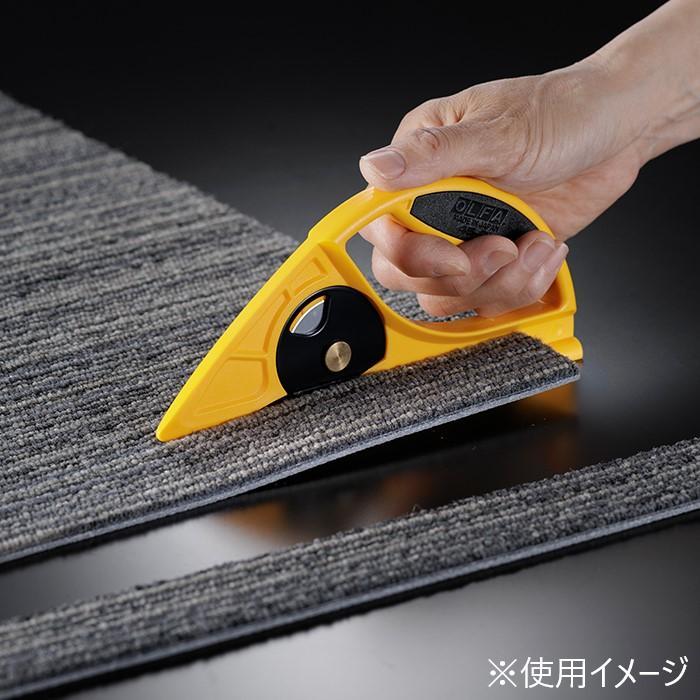 オルファ マルカッター45・C型 29B : 2027968 : 通販奉行 - 通販 - Yahoo!ショッピング