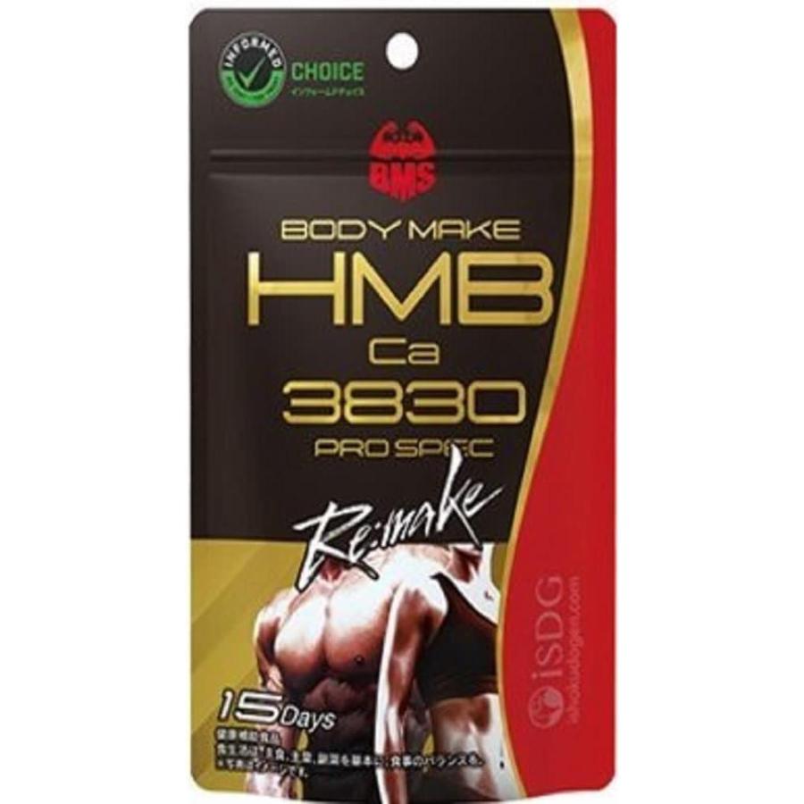 医食同源ドットコム HMB Ca383 PRO SPEC Remake 180粒 : 通販奉行 - 通販 - Yahoo!ショッピング