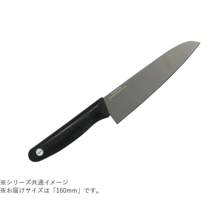 パール金属 TOUCH st チタン包丁 160mm F-2419 : 通販奉行 - 通販 - Yahoo!ショッピング
