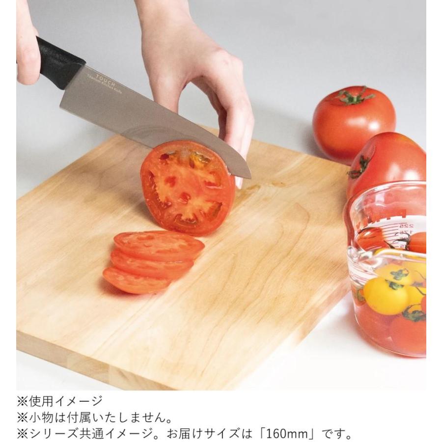 パール金属 TOUCH st チタン包丁 160mm F-2419 : 通販奉行 - 通販 - Yahoo!ショッピング