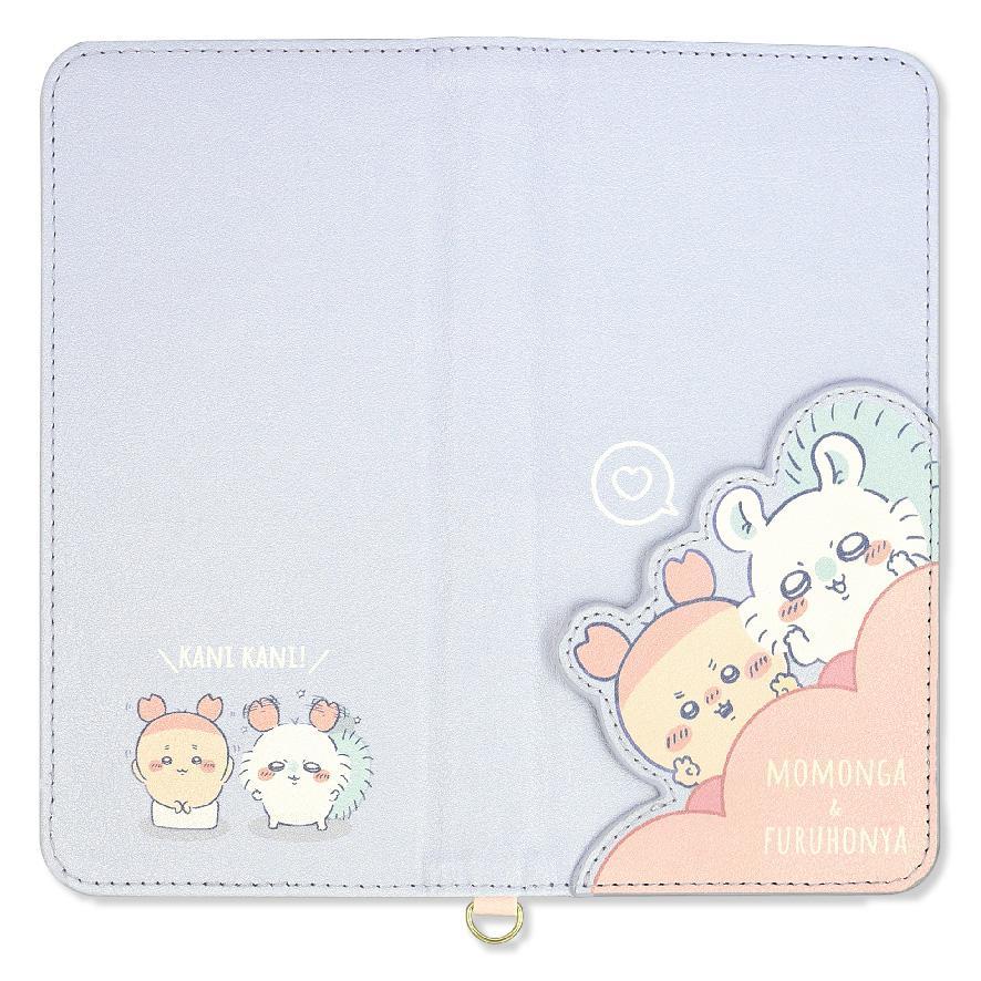 ちいかわ ダイカットマルチフリップカバー(L) モモンガ＆古本屋 CK-31C : 通販奉行 - 通販 - Yahoo!ショッピング