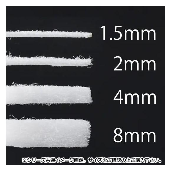 長尺フィルター 90cm×30m巻(厚み約1.5mm) SW-5639 : 通販奉行 - 通販 - Yahoo!ショッピング