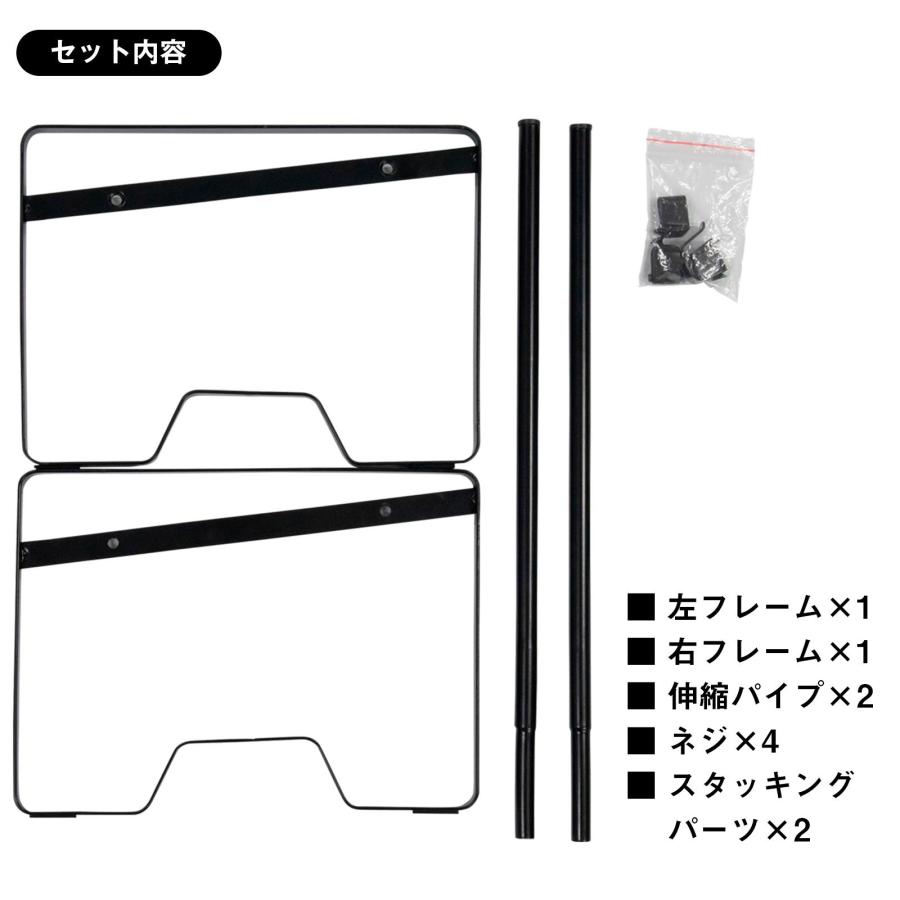 伸縮式シューズラック1台 耐荷重3kg 41〜70cm伸縮 省スペース 玄関収納 有効活用 溝付き 持ちやすい 滑り止め付 重ね置きOK ...