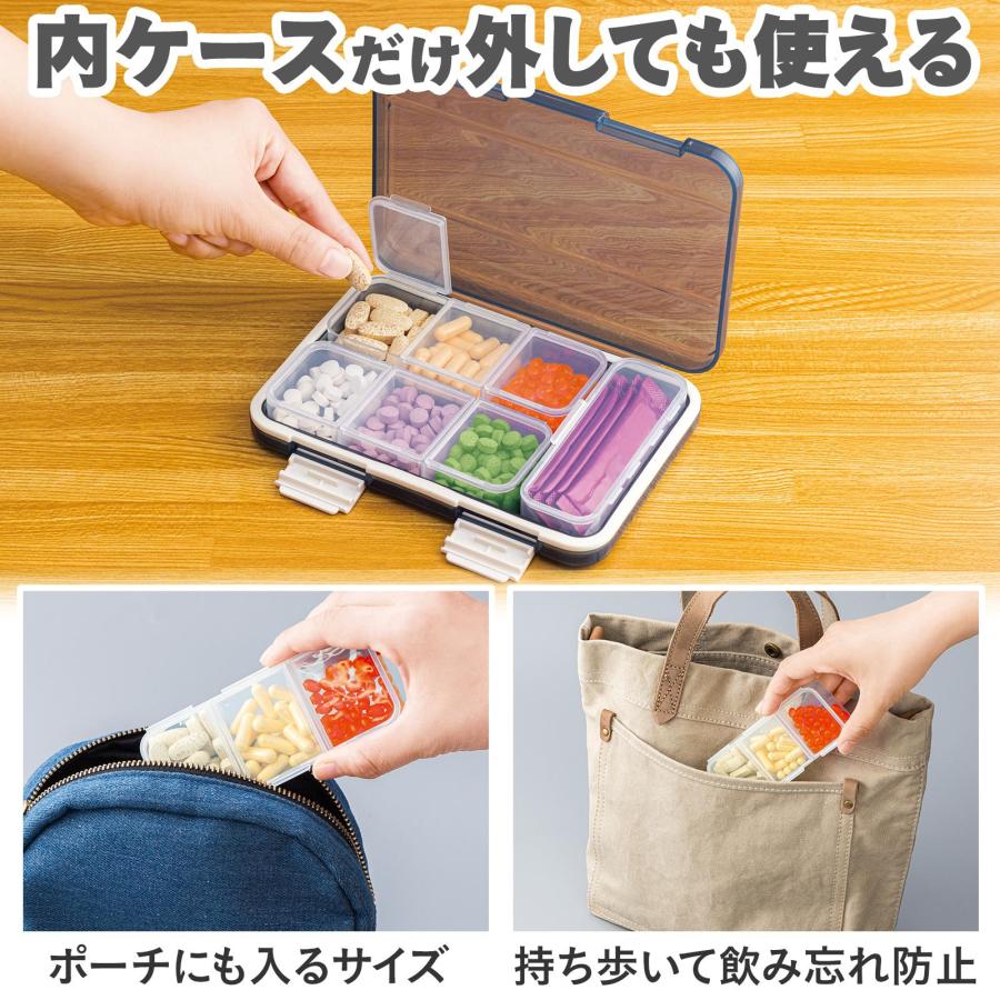 携帯用サプリケース 大容量 パッキン付 錠剤 カプセル スティック 顆粒 ロック付 小物 文具 アクセサリー ネイル パーツ 持ち運び ...