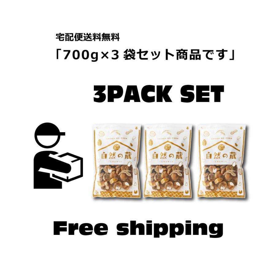 イチジク 2.1kg 700g×3袋 いちじく ドライフルーツ チャック付き包装 無油 業務用 送料無料 こめたつ 自然の蔵 : こめたつ - 通販 - Yahoo!ショッピング