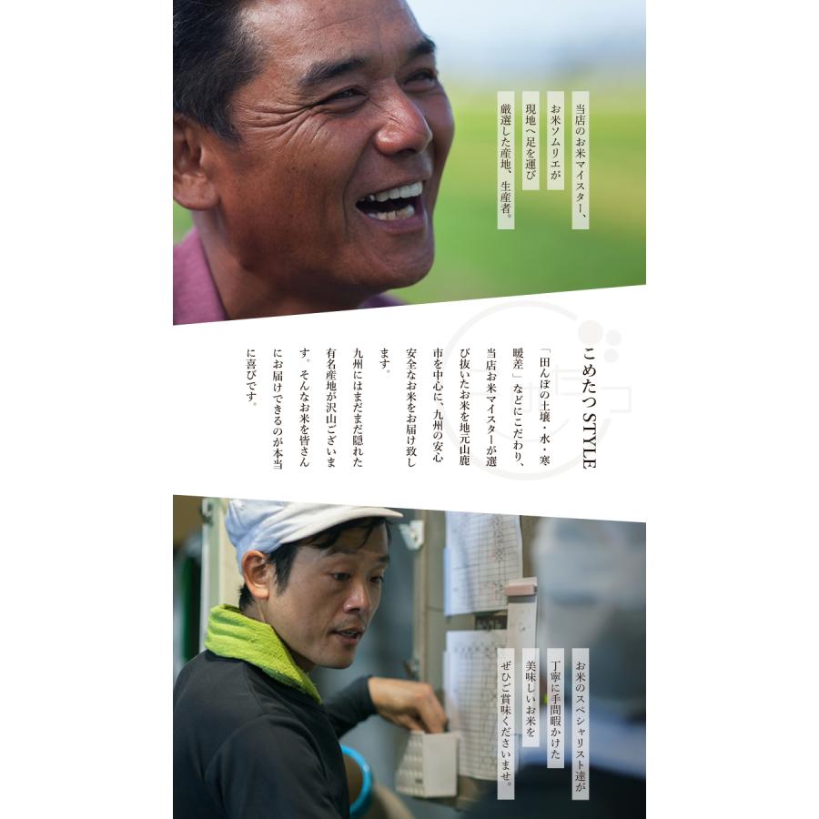 米 お米 30kg くまさんの輝き 熊本県産 特別栽培米 令和5年産 玄米30kg 精米27kg : kgyktoku-30 : こめたつ - 通販 - Yahoo!ショッピング