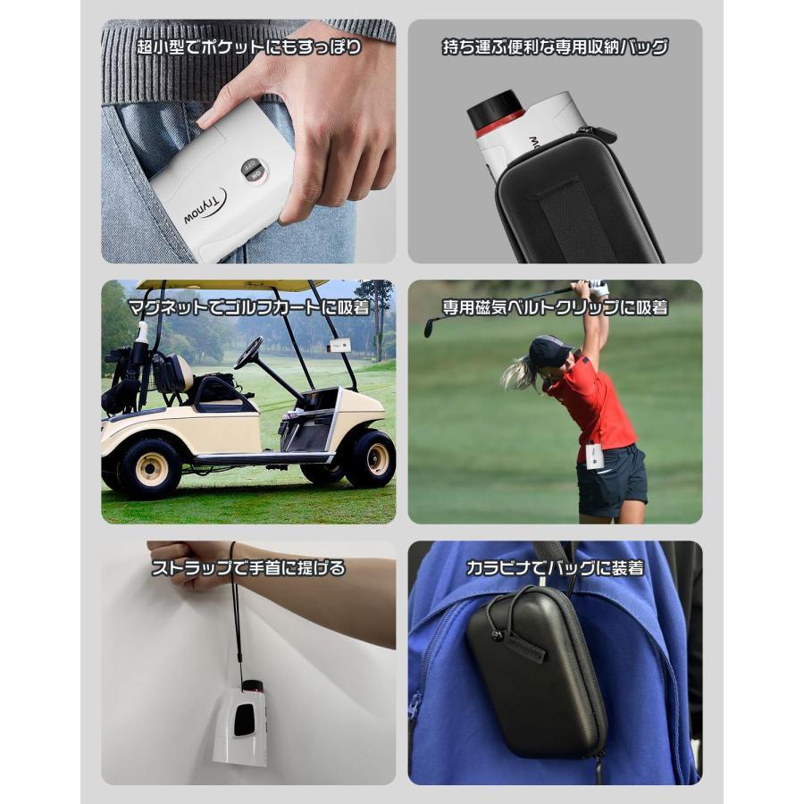 【2024 Trynow ゴルフ距離計 3〜1200yd対応 最速0.05秒測定 小型 軽量 ゴルフレーザー距離計 距離測定器 高透過LCD液晶 6 : fuchsia1 - 通販 ...