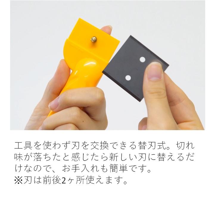 OLFA オルファ 別たち 56B 刃幅 43mm 替え刃式 皮たち スクレーパー : ふどたす - 通販 - Yahoo!ショッピング