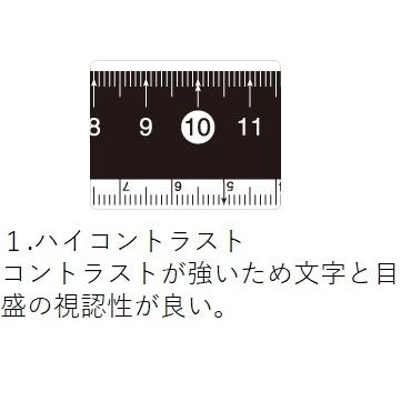 レイメイ藤井 見やすい白黒定規 15cm 直線 ものさし シンプル ゼロスタート APJ188 : ふどたす - 通販 - Yahoo!ショッピング