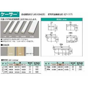 ※送料別途・代引不可 HK63：ケーサー 60mm（ミルキーホワイト） : hk63 : ヨナシンホーム ヤフー店 - 通販 - Yahoo ...