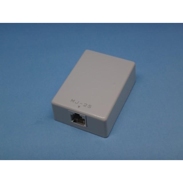 東名通信工業 通信用ローゼット MJ-2S(M) N8(グレー) : mj-2s-n8 : ヨナシンホーム ヤフー店 - 通販 - Yahoo!ショッピング