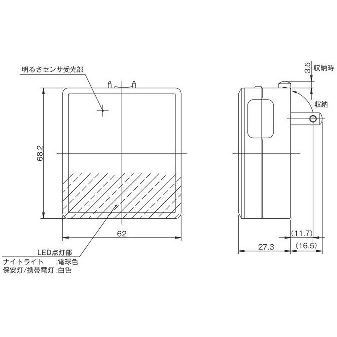 SNL-3：LED保安灯明るさセンサ付ナイトライト : ヨナシンホーム ヤフー店 - 通販 - Yahoo!ショッピング