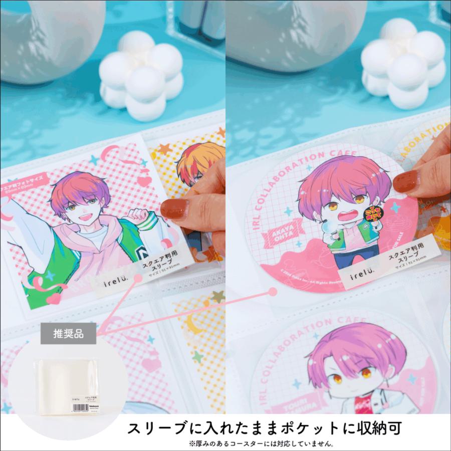 ナカバヤシ irelu（イレール） アルバムリフィル 9ポケット(両面) スクエア判 10枚入 IRL-RF-AP03 : フエルショップ - 通販 - Yahoo!ショッピング