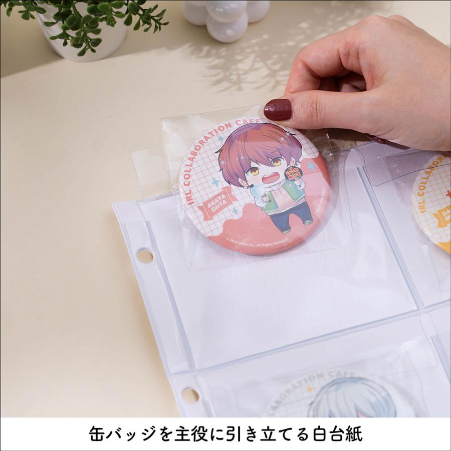 ナカバヤシ irelu（イレール）PVCリフィル 6ポケット A4・4穴 2枚入 IRL-RF-A04 : フエルショップ - 通販 - Yahoo!ショッピング