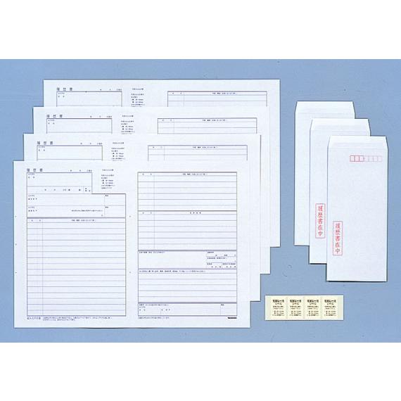 ナカバヤシ 履歴書 JIS規格帳票 B5 写真貼付シール付 ヨR-B5S : フエルショップ - 通販 - Yahoo!ショッピング