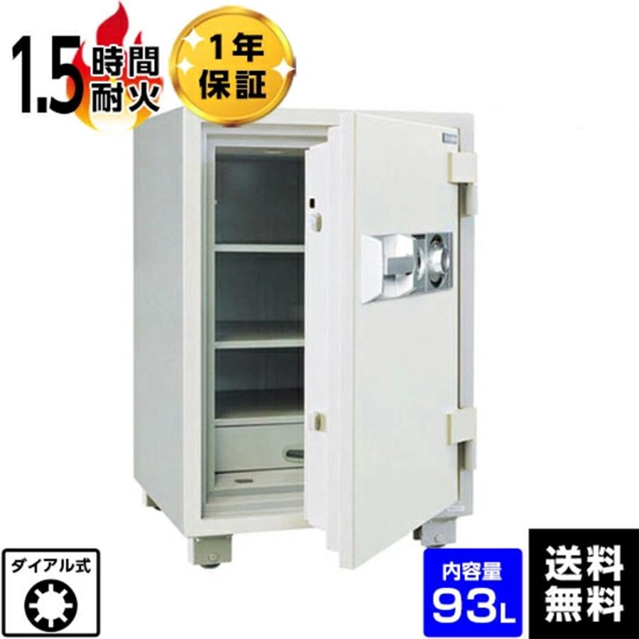 ダイヤセーフ 【設置見積・事前問い合わせ必須】金庫 (旧:日本金銭機械) 耐火金庫 D85 ダイヤルタイプ【setti】 : フエルショップ - 通販 - Yahoo!ショッピング