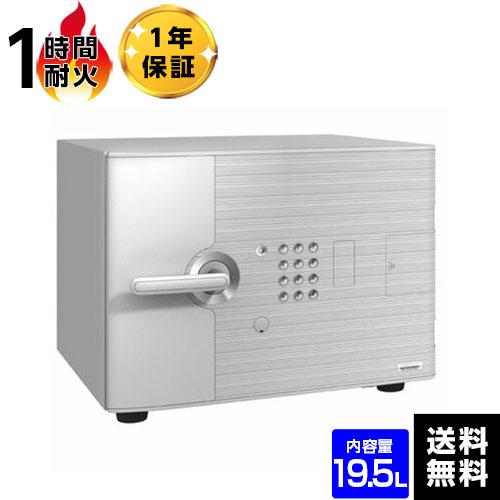 【開梱設置無料】EIKO エーコー テンキー式耐火金庫 D-FACE 1時間耐火 DFS1-E【送料無料】【メーカー直送】 おしゃれ : フエルショップ - 通販 - Yahoo!ショッピング