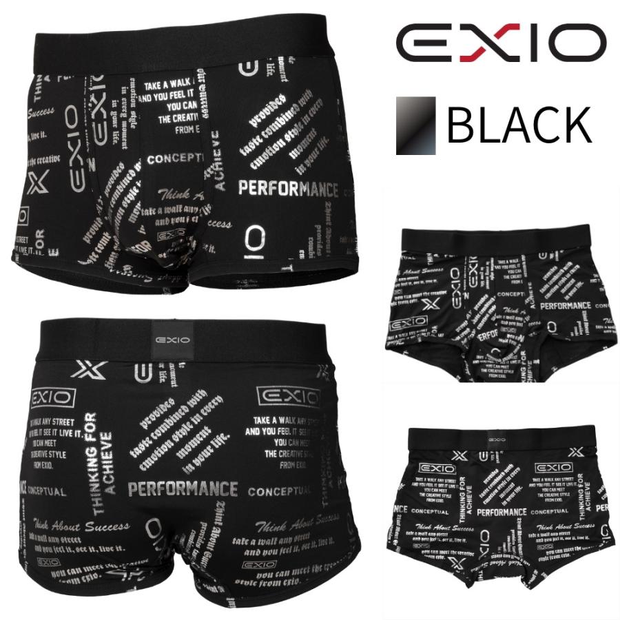EXIO 単品2枚セット ネコポス 送料無料 エクシオ ボクサーパンツ メンズ 総柄 3色 インナー 柄 パンツ アンダーウェア 男性 下着 ...