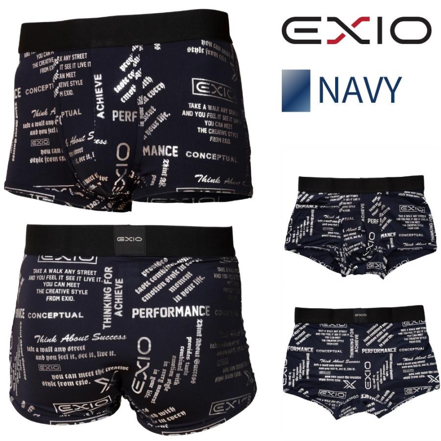 EXIO 単品2枚セット ネコポス 送料無料 エクシオ ボクサーパンツ メンズ 総柄 3色 インナー 柄 パンツ アンダーウェア 男性 下着 ...