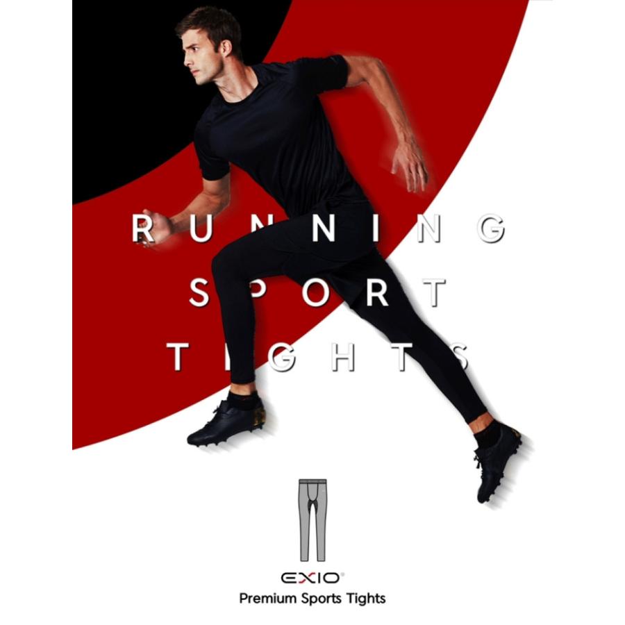 EXIO（エクシオ） 送料無料 ネコポス プレミアム コンプレッション メッシュタイツ メンズ スポーツタイツ オールシーズン 加圧タイツ ...
