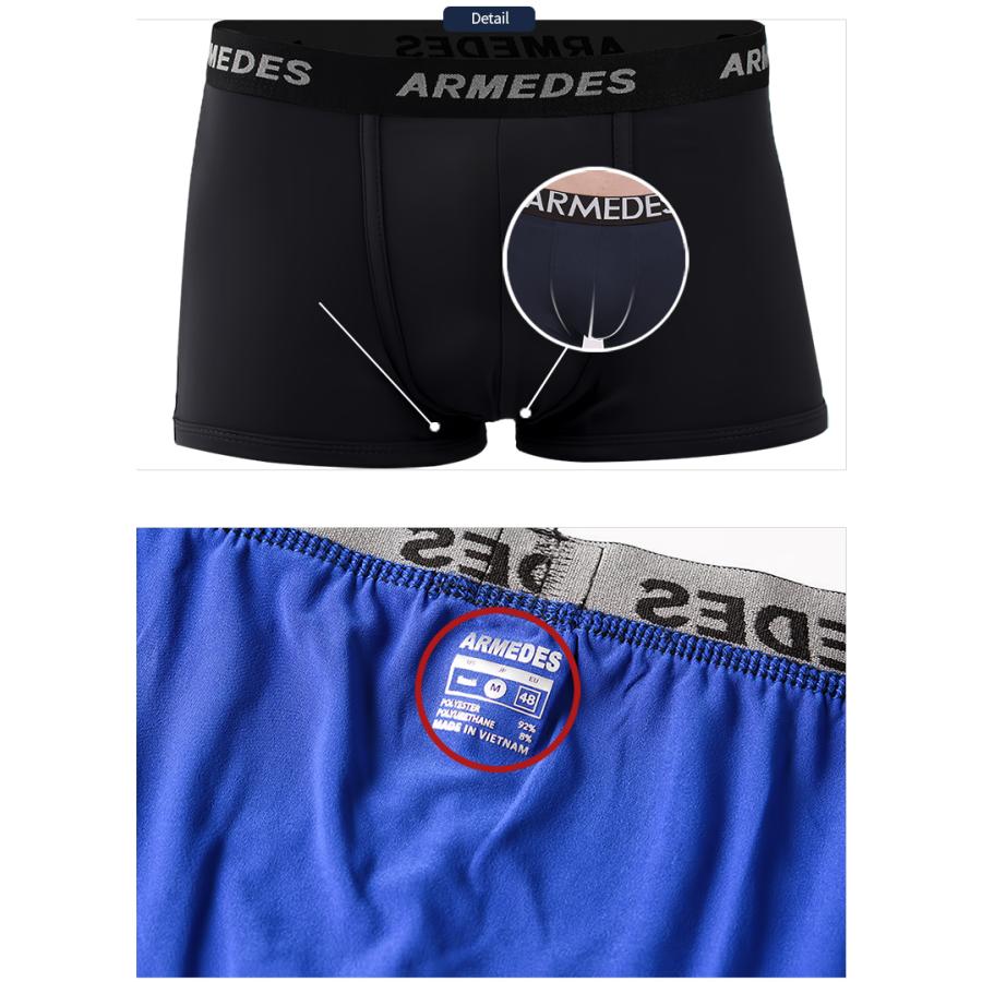 ARMEDES アルメデス ボクサーパンツ 4枚セット メンズ 前閉じ インナー :p-ar02-4set:フェルザジャパン - 通販 - Yahoo!ショッピング
