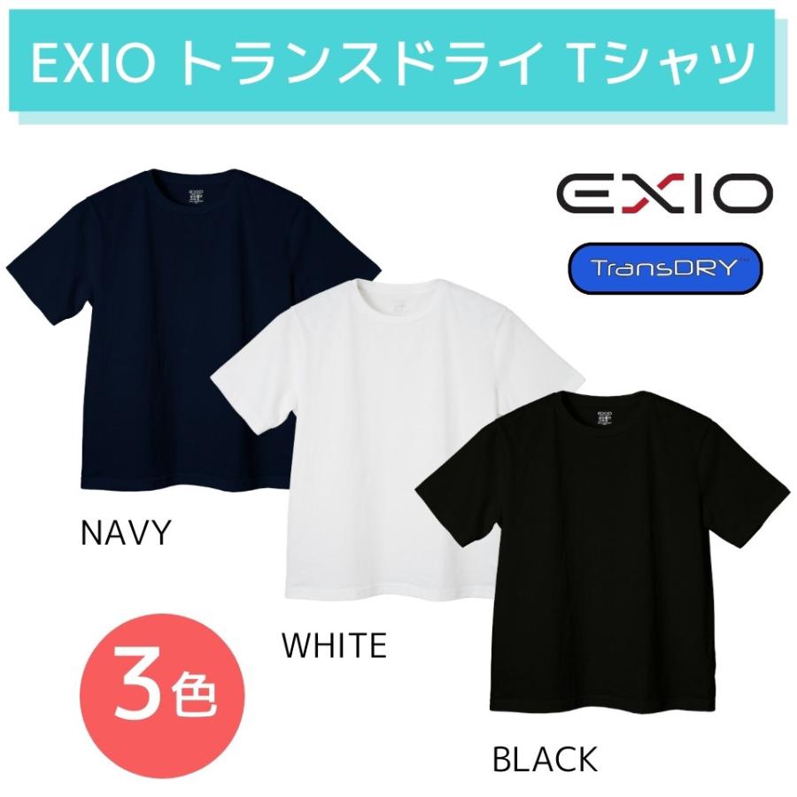 EXIO エクシオ トランスドライ Tシャツ 吸汗速乾 涼感素材 接触冷感 半袖 無地 UVカット メンズ ポイント消化 : フェルザジャパン ...