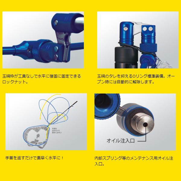 昌栄 フレックスアームVer.II チタン No.755-3 : 4510534755032 : 釣具・フーガショップ1 - 通販 - Yahoo!ショッピング