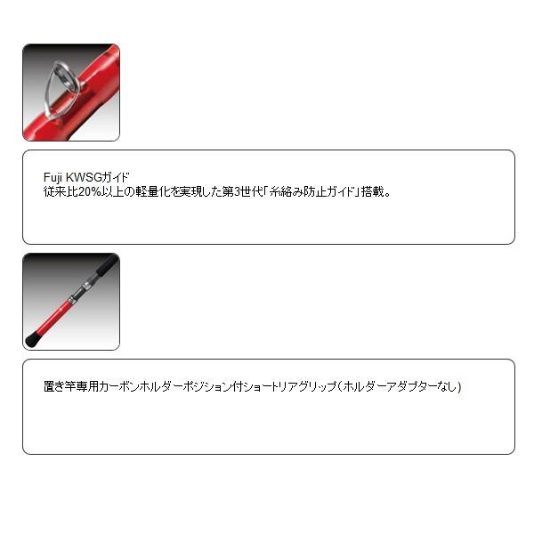 alpha tackle（アルファタックル） MPG ハイパーブレード オキメバル