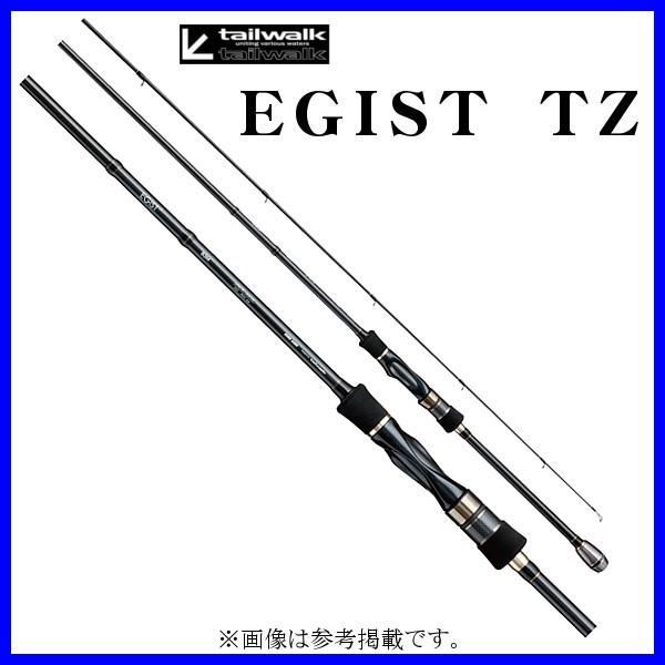 エイテックス エイテック テイルウォーク エギストTZ 83ML : 釣具・フーガショップ1 - 通販 - Yahoo!ショッピング